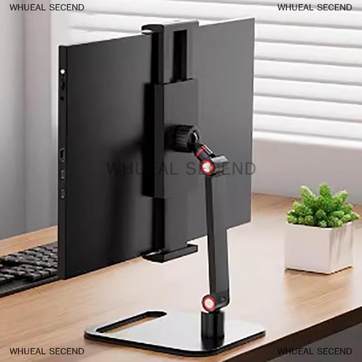WHUEAL2 Portable Monitor Desk Holder Metal Stand 16 Inch Universal ...