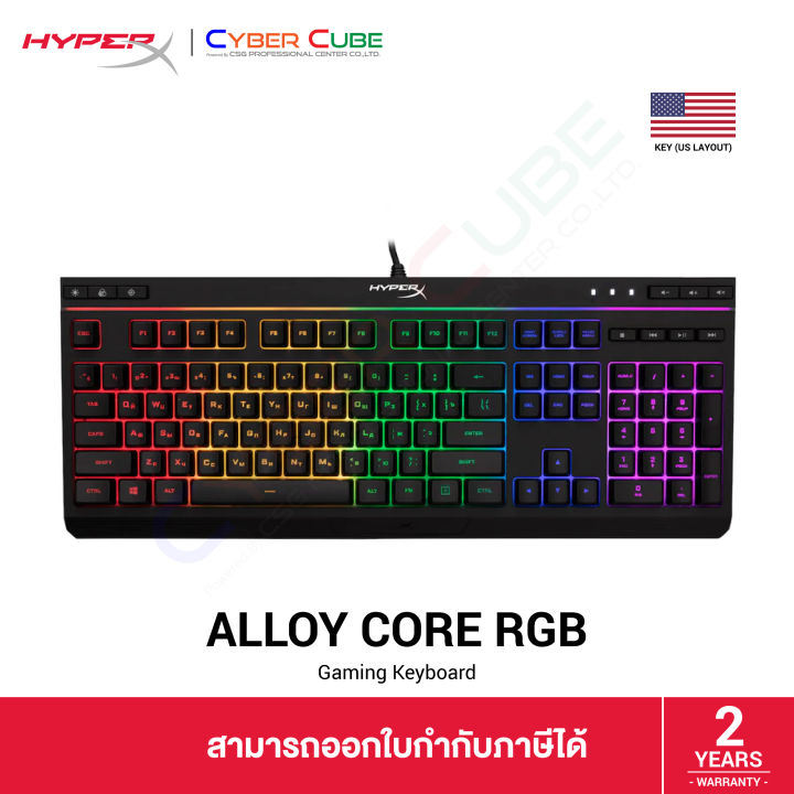 HyperX Alloy Core RGB (4P4F5AA#ABA) Gaming Keyboard [Membrane Switch ...
