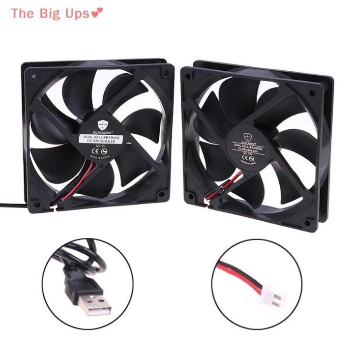The Big Ups💕 12025 Fan 5 12 24V Fan DC Brushless Cooling Fan USB 2PIN ...