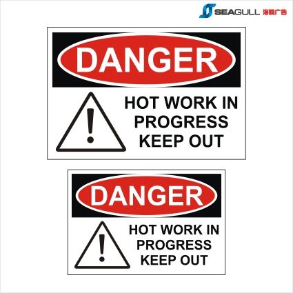 Danger Hot Work in Progress Keep out Warning Sticker / High Impact ...