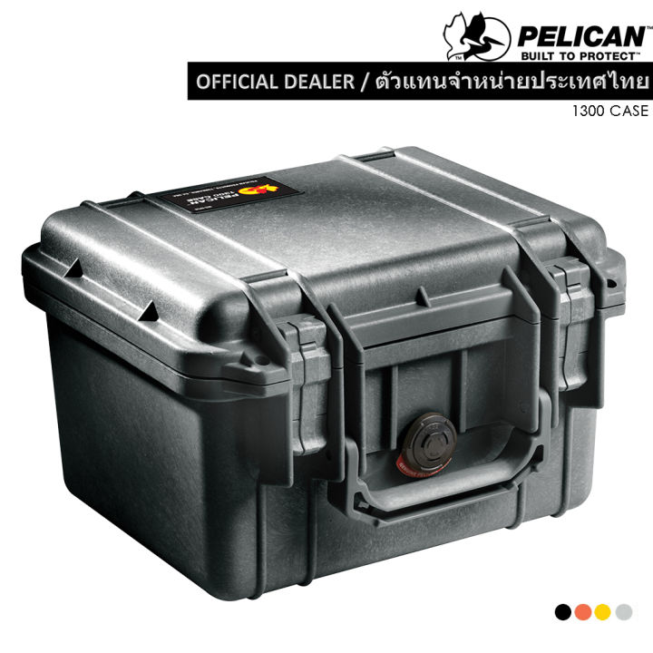 Pelican 1300 Case with Foam - กล่องกันน้ำกันกระเเทก | Lazada.co.th