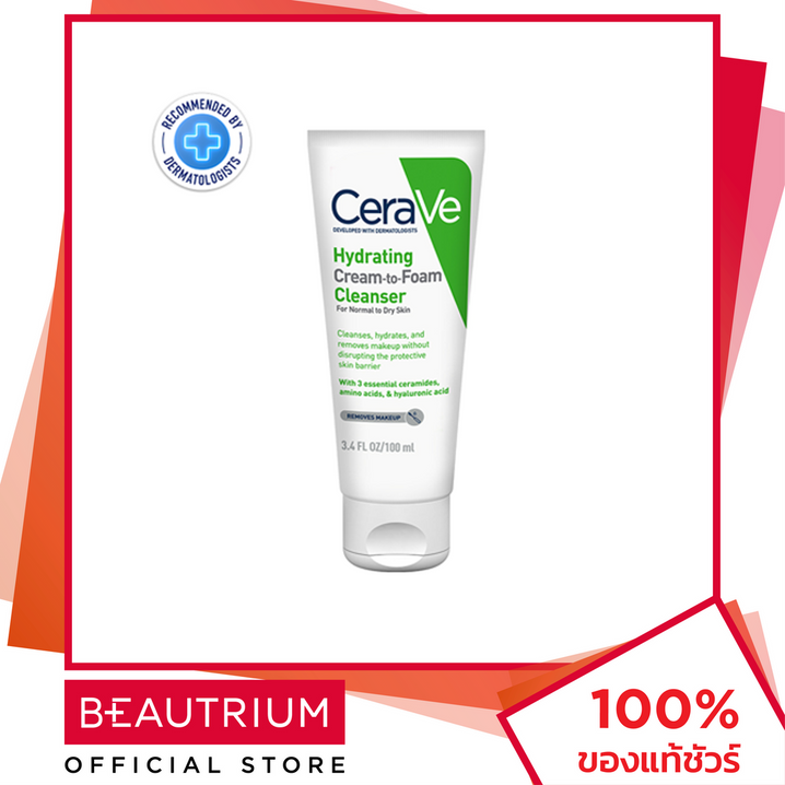 CERA-VE Hydrating Cream-to-Foam Cleanser ผลิตภัณฑ์ทำความสะอาดผิวหน้า ...