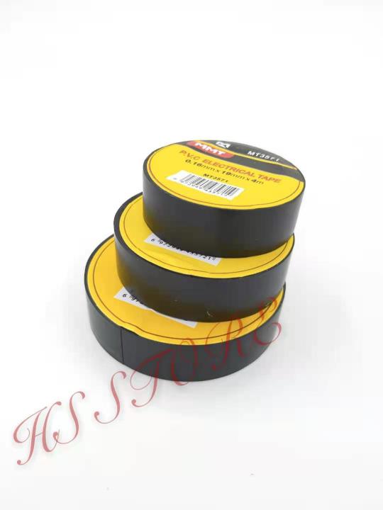 ELECTRICAL TAPE / HIGH QUALITY ELECTRICAL TAPE | Lazada PH