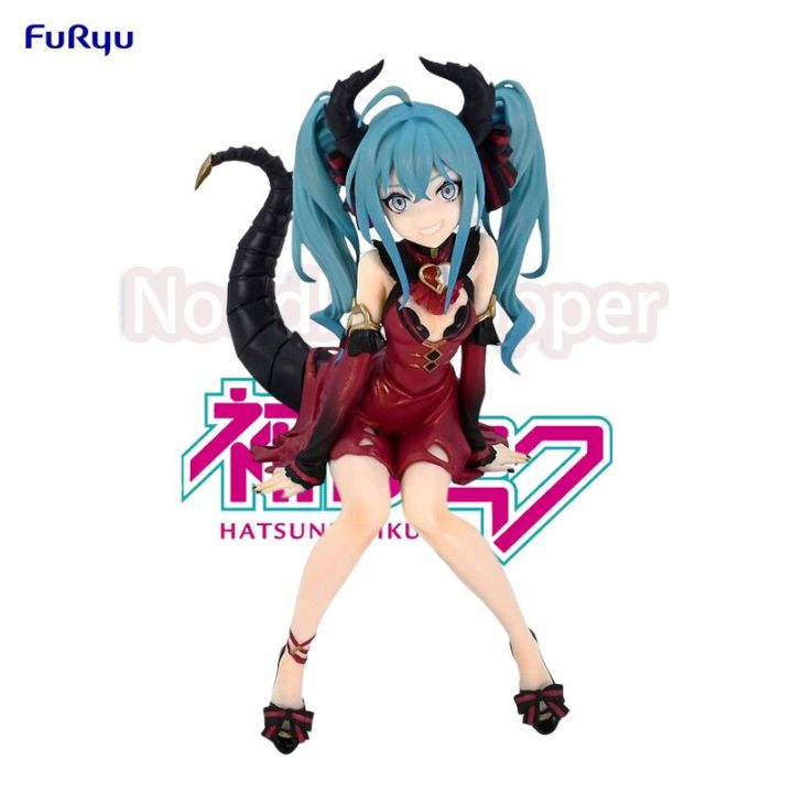 【Authentic Authorization】In Stock FURYU Hatsune Miku Noodle Stopper ...