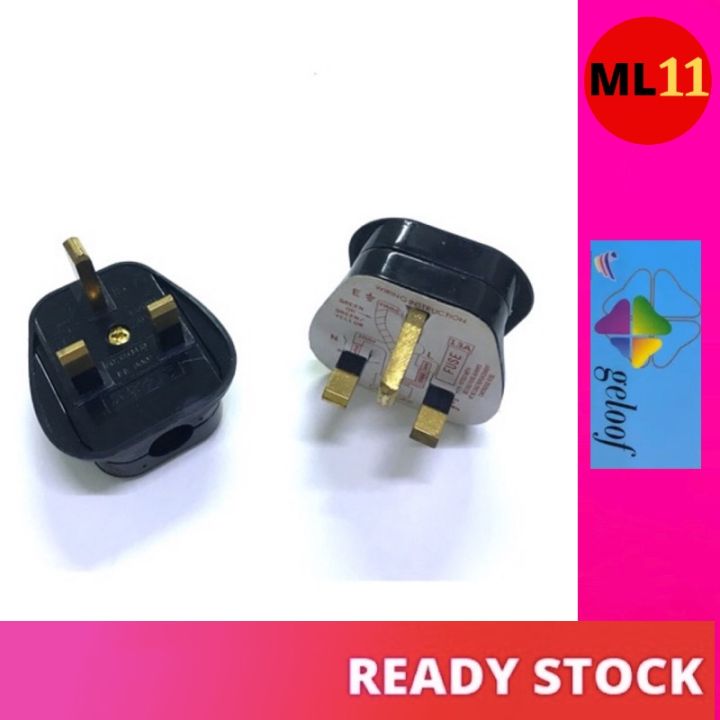 (SIRIM) GELOOF 13A 3 Pin Plug top Black / 3 Pin Plug Black Colour 168B ...