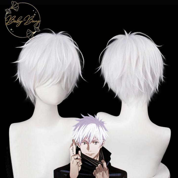BABYBANG Short Satoru Gojo Heat Resistant Kaisen Jujutsu Cosplay Wig ...