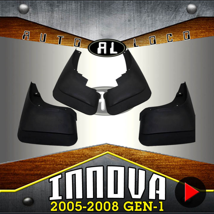 Mud Guard or Mudguard for Toyota Innova 2005 up to 2008 (Gen1) - 2009 ...