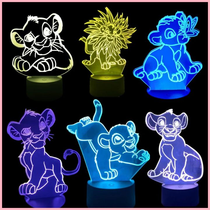 [RWQC FDFDA GJYBNC 147 ] The Lion King Simba Cartoon 3D Visual Night ...