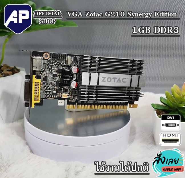 👍 VGA (การ์ดแสดงผล) Zotac G210 Synergy Edition 1GB PCIE Graphics Card ...