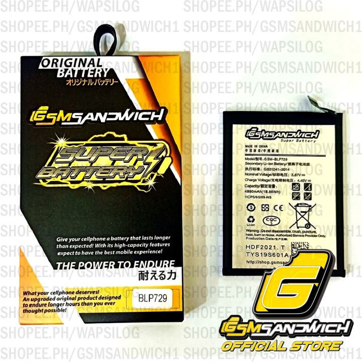 GSMSANDWICH Super Battery Realme 5 ( BLP729 ) | Lazada PH