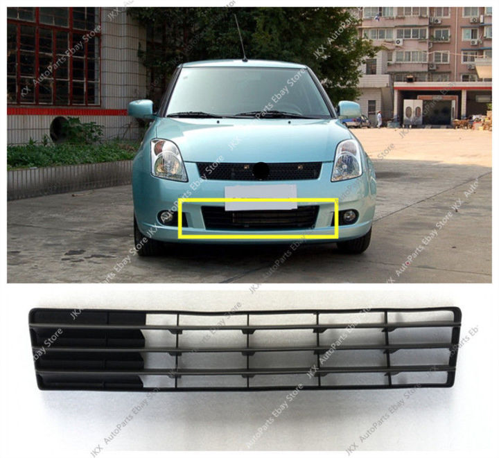 SUZUKI SWIFT 2005 2006 2007 FRONT BUMPER LOWER GRILLE / MESH | Lazada PH