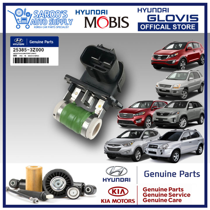 [Genuine] Radiator Fan Resistor For Tucson , Sportage , Sorento ...