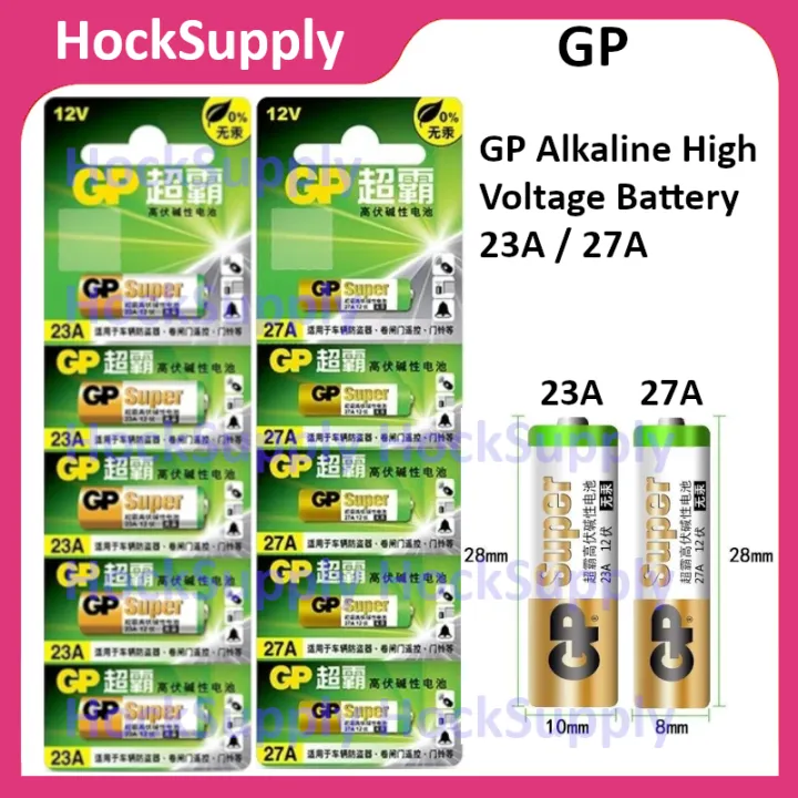 GP 23A / 27A High Voltage Alkaline Battery GP23A / GP27A [FAST SHIP OUT ...