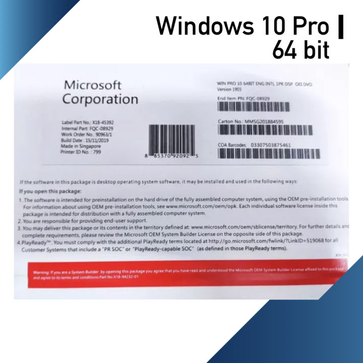 Windows 10 Pro 64 Bit DVD OEM | Lazada.co.th