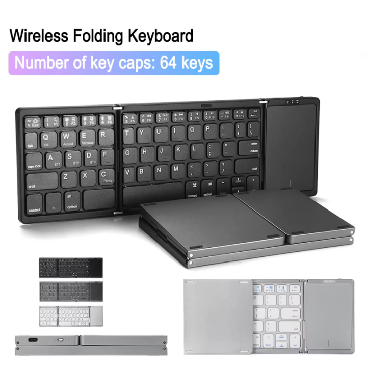 Wireless Folding Keyboard Bluetooth-Compatible Keyboard 64 Keys Touchpad Keypad Type-C for ...
