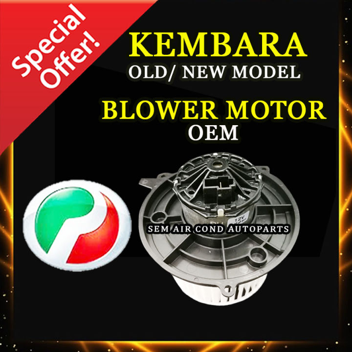 PERODUA KEMBARA OLD/ NEW MODEL OEM TAIWAN NEW BLOWER MOTOR C/W WHEEL ...