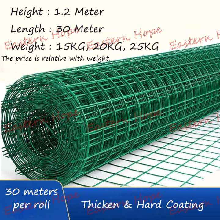 30Meter Length Thick Coating Wire Fence Mesh Fence 1.2 Meter 1.5 Meter ...