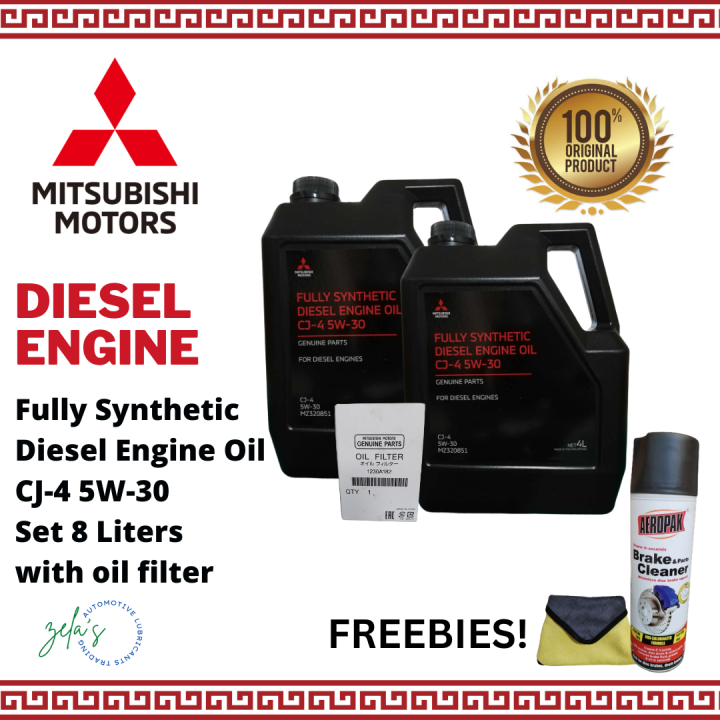 Mitsubishi Fully Synthetic Diesel Engine Oil with Oil Filter for L200 ...