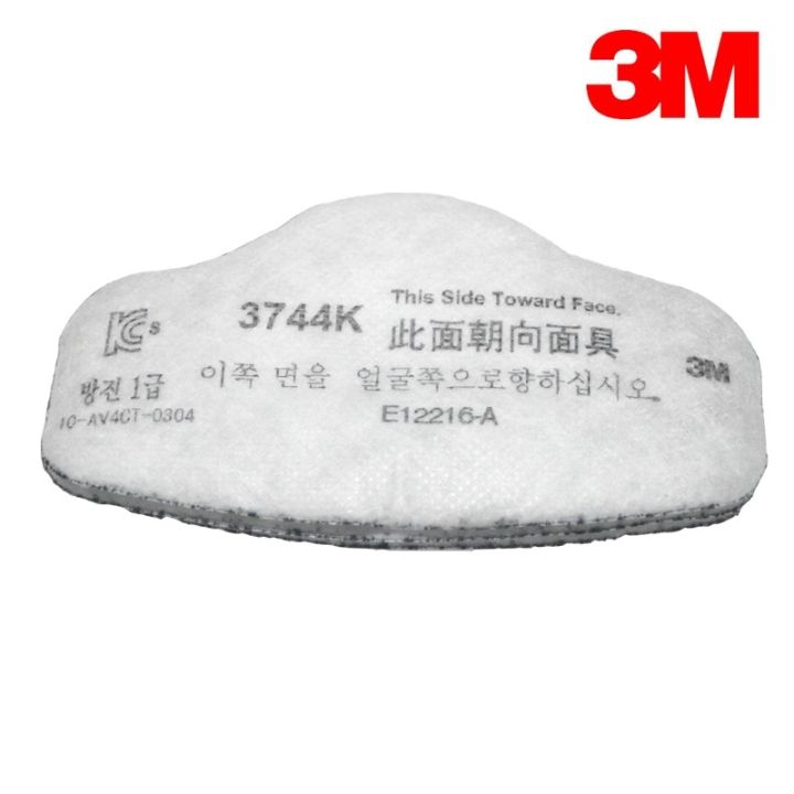 3M Particulate Filter 3744K, P2, with Nuisance Level Organic Vapor ...