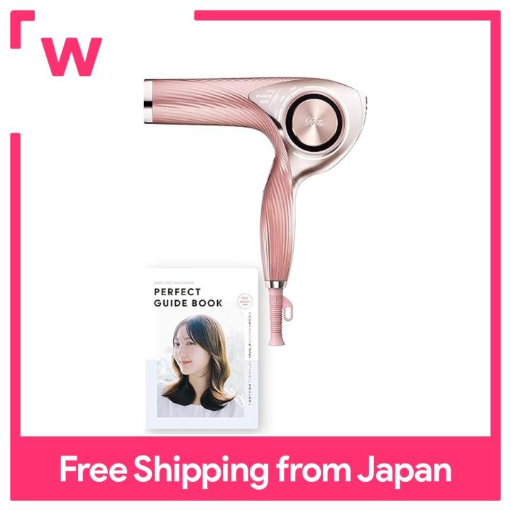 ReFa DRYER PRO Pink ReFa DRYER PRO Fast Dry Airflow Includes Guidebook ...