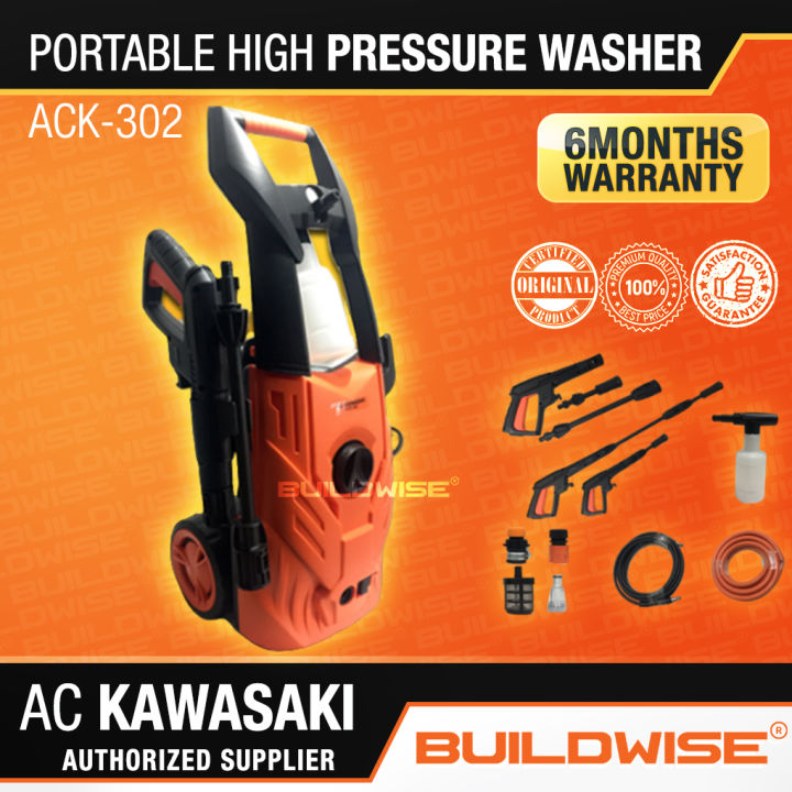 AC Kawasaki Portable High Pressure Washer 1200 Watts ACK-302「BUILDWISE ...