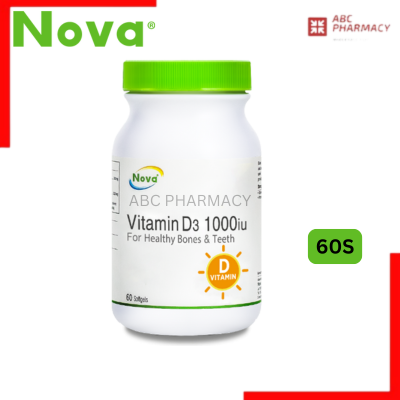 NOVA Vitamin D3 1000IU 60s (EXP08/27) (For healthy Bones and teeth ...