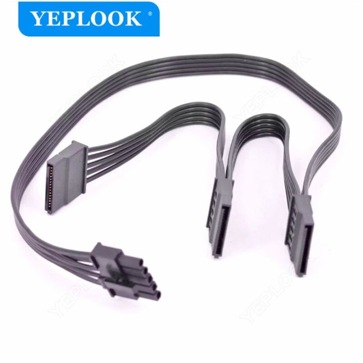 5Pin to 3 Port SATA Hard Driver SSD Power Supply Cable For CoolerMaster ...