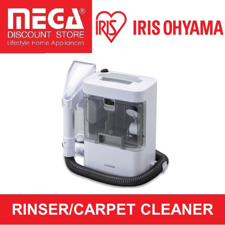 IRIS OHYAMA RNS-300 RINSER/CARPET VACUUM CLEANER | Lazada Singapore