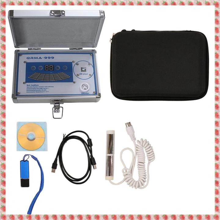 (KSIC) New QRMA-999 Magnetic Resonance Analyzer Quantum Health Analyzer ...