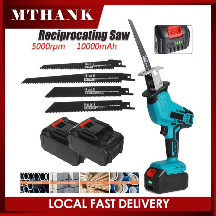 488v Cordless Electric Reciprocating Saw Saber Saw 12 Blades Portable ...