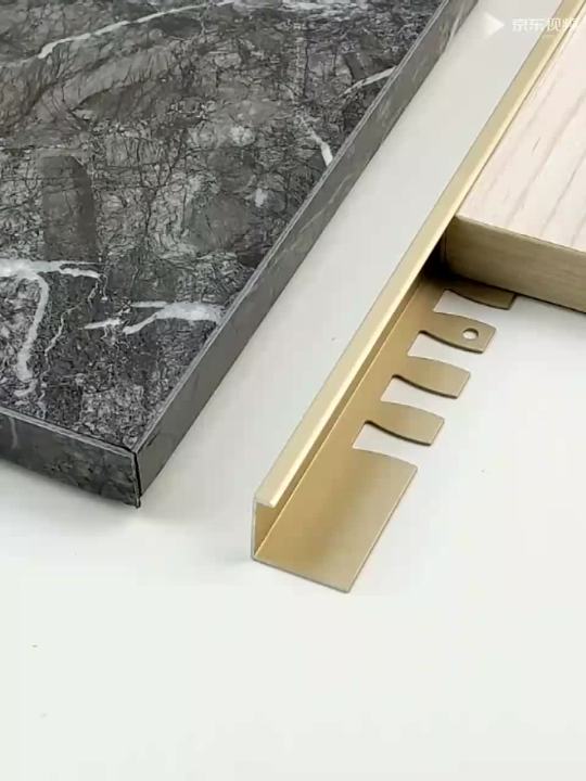 Aluminum Joint Edge Banding Wood Floor Tile Joint Layering Closing ...