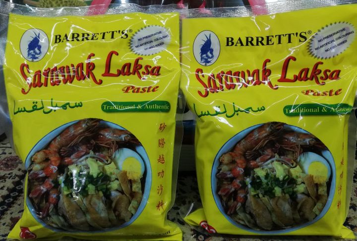 sarawak laksa paste pes laksa sarawak" Barrett's "sambal laksa sambal ...