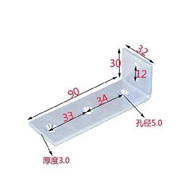 Custom Laminate Support Furniture Connector Universal Nickel-plated ...