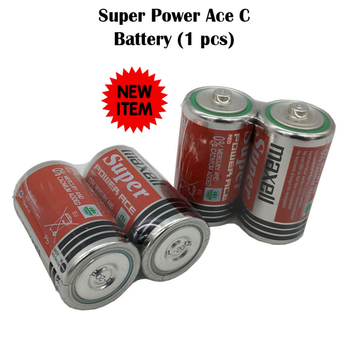 Maxell Super Power Ace Size C Battery (1 Pcs) - 100% Original | Lazada