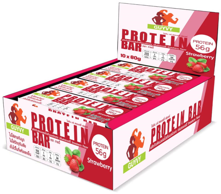 Protein Bar By Guyvy Healthy Food รสสตอเบอรรี่ ผสมคอลลาเจน 10 Pieces ...