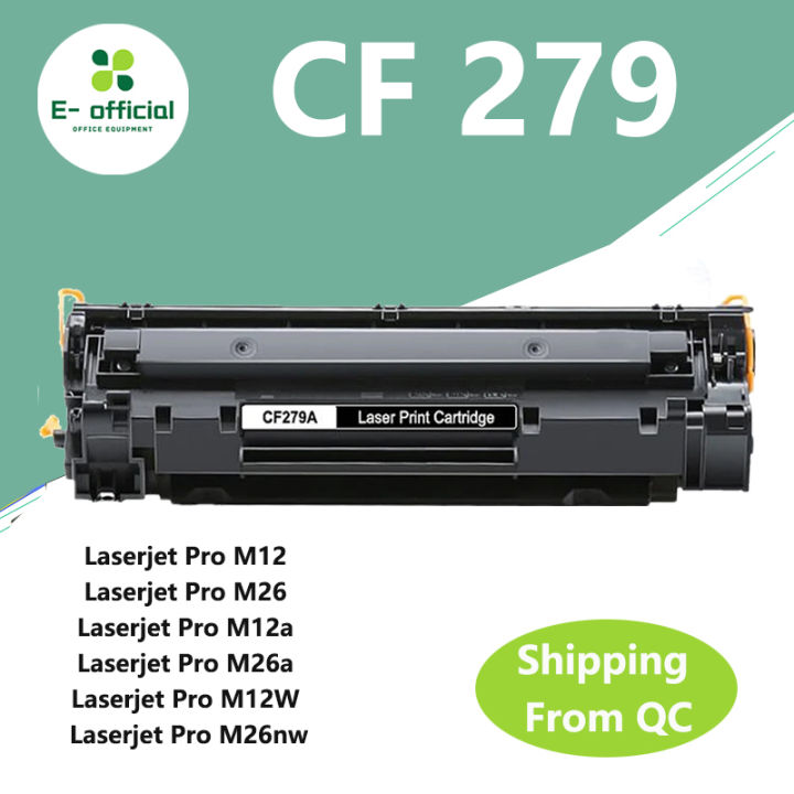 For CF279A CF279 279 279A 79A Toner Cartridge for HP LaserJet Pro M12 ...