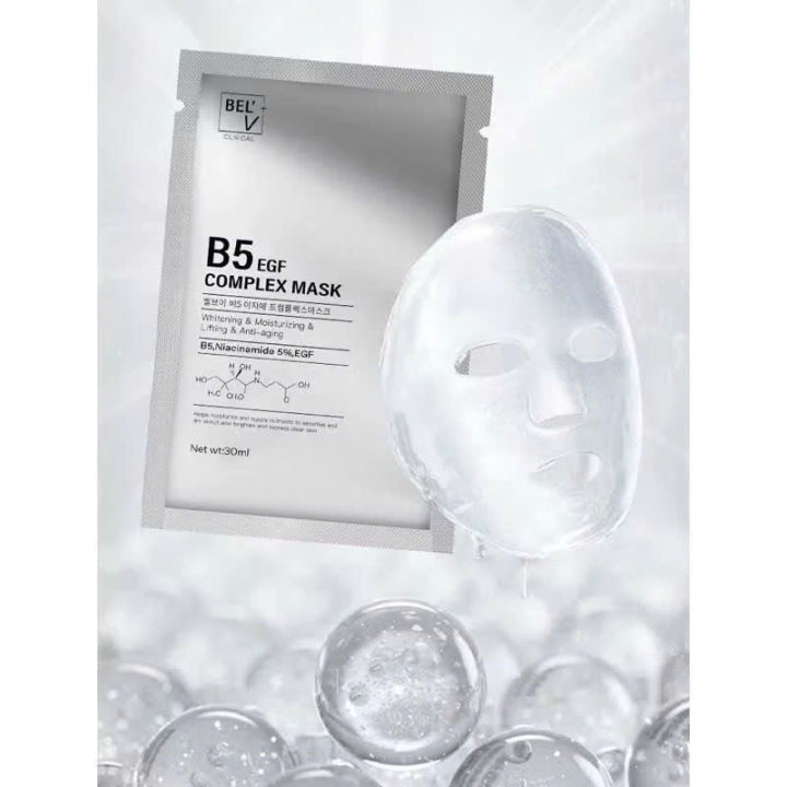 [HỘP 50 MIẾNG] Mặt Nạ Mask B5 Bạc BEL TRUNG Hạn Ghi Trên Thùng | Lazada.vn