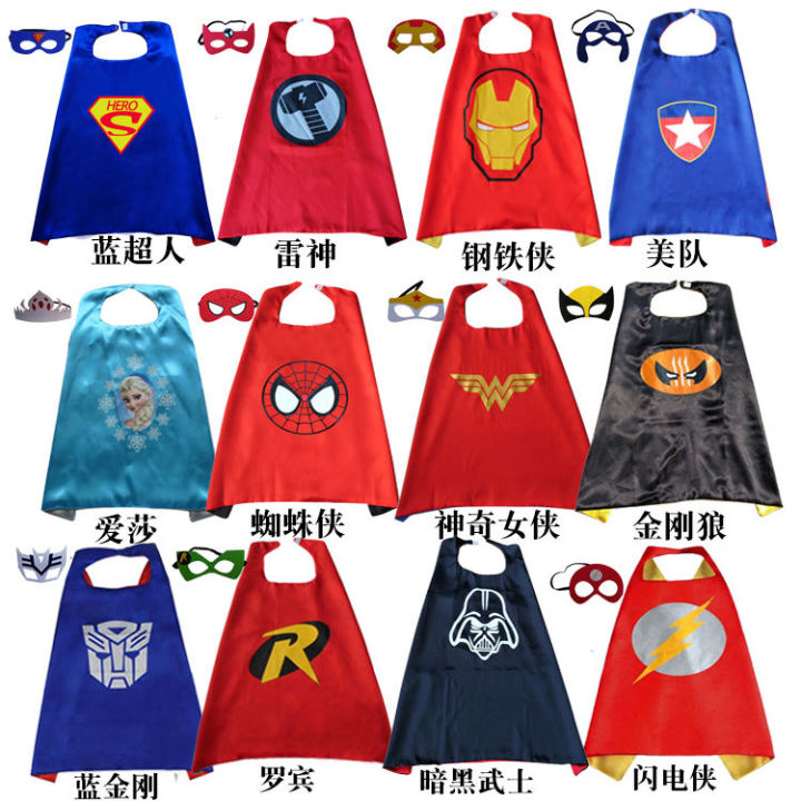 Children's Superman Cape Cape Boys' Costumes Cos Clothing Captain ...