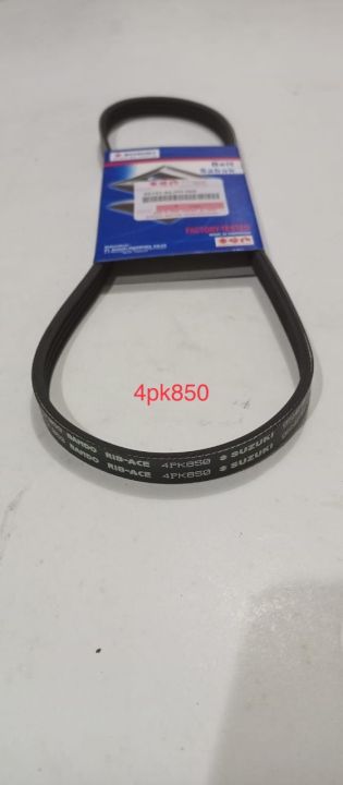Fan belt tali kipas 4pk 850 apv arena katana | Lazada Indonesia