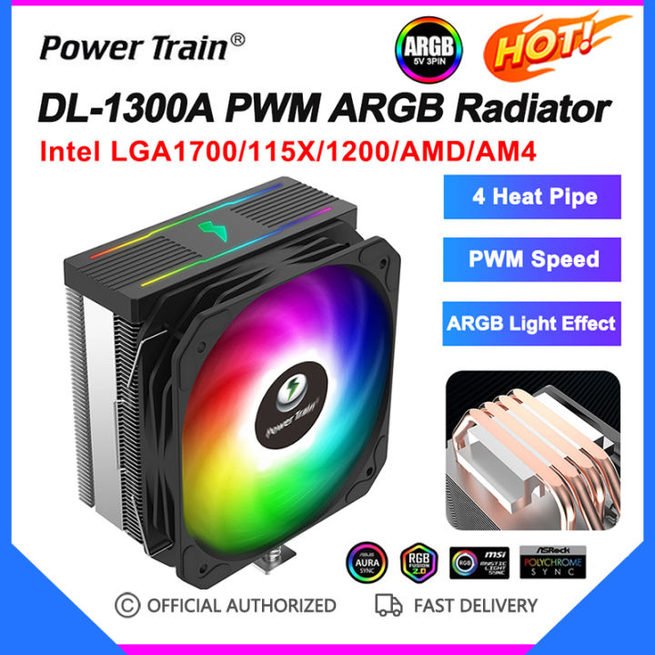 Power Train DL-1300A หม้อน้ำ CPU Air Cooler 4ท่อความร้อนทองแดง130มม. ...