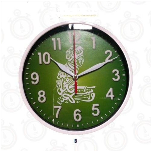 jam dinding kaligrafi muslim diameter 21,5cm | Lazada Indonesia