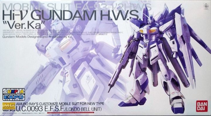 Bandai MG Hi-Nu Gundam HWS Ver.Ka Mechanical Clear 4549660018896 | Lazada.co.th