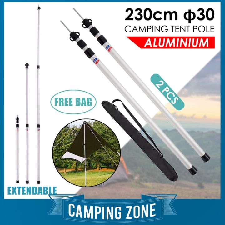 2PCS Camping Tent Strong Poles Camping Adjustable Rod for Flysheet Tarp ...