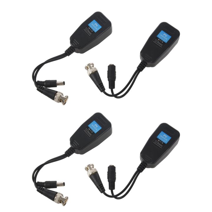 [LFS Store] ExclusiveHD-CVI/TVI/AHD Passive Video Balun with Power ...