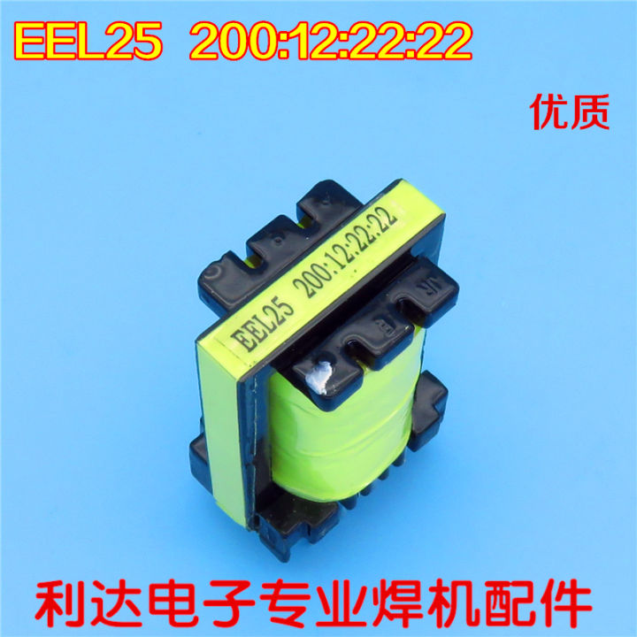 Welding machine transformer EEL25 200:12:22:22 Welding machine switching power supply ...