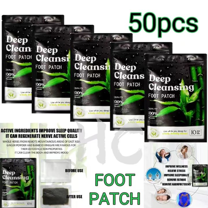 （5box/50pcs）Foot Patch / Natural foot patch relieves body pressure ...