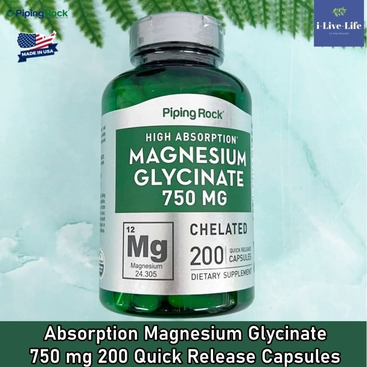 แมกนีเซียมไกลซิเนต High Absorption Magnesium Glycinate 750 mg 200 Quick ...