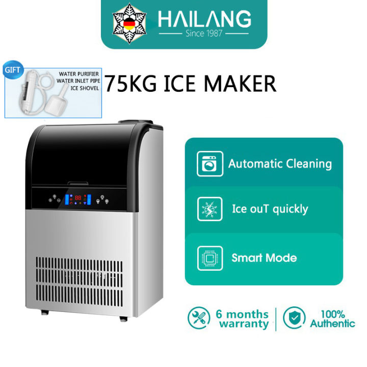 HAILANG 95KG fully automatic home ice maker (220V 60HZ Philippines ...