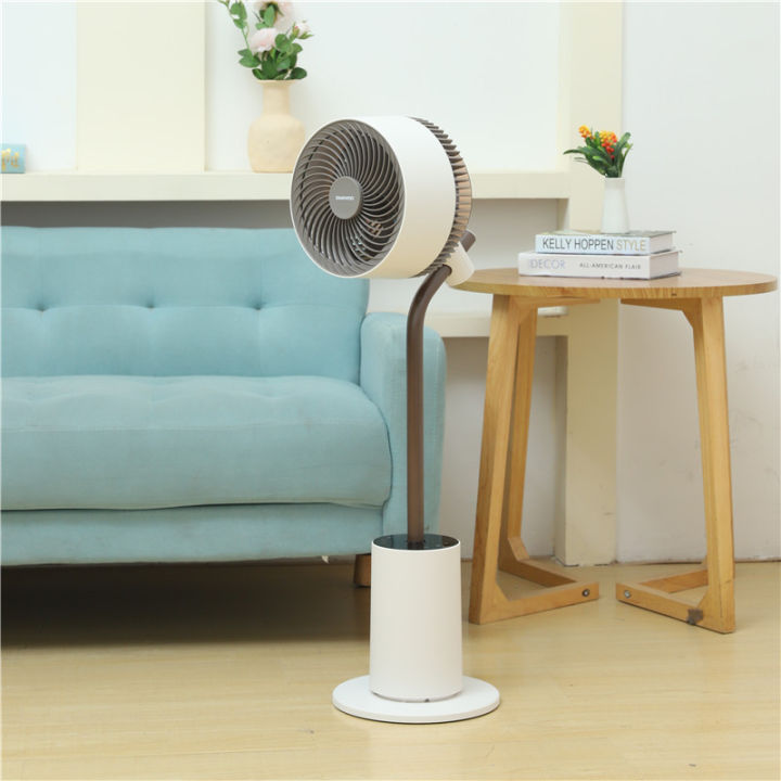Daewoo air circulation fan household light stage vertical intelligent ...
