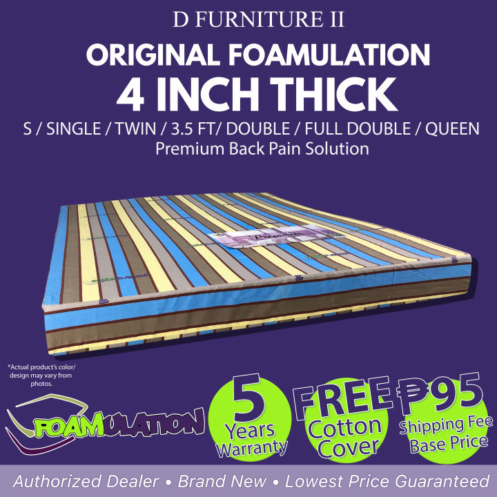 4 Inch Thick 100% Original Foamulation Foam Mattress W Cotton Cover ...